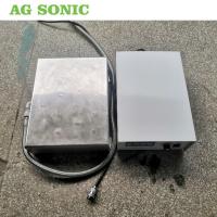 China High Frequency Generators Stainless Steel Ultrasonic Cleaner Transducer Systems for sale