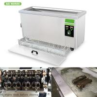 China Digital Timer Heater Ultrasonic Gun Cleaner , Multi Tank Gun Cleaning Machine 600W for sale