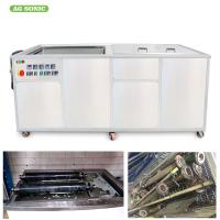 China Industrial Aerospace Parts Arge Capacity Ultrasonic Cleaner 960L 7200 Watt 28/40KHz for sale