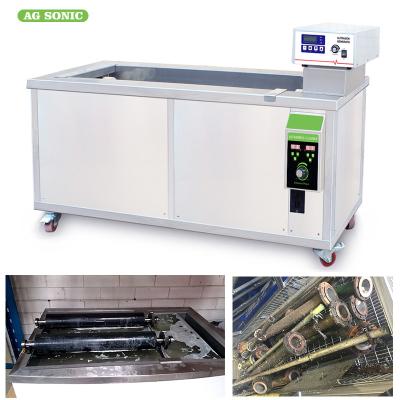 China Tube Filter 40khz Industrial Ultrasonic Cleaner Oil Rust Removing / Degreasing for sale