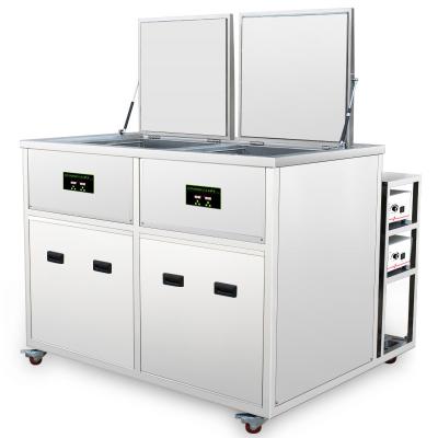 China Two Steps Industrial Ultrasonic Cleaner Injection Mold Cleaning 2 Side Transducer for sale