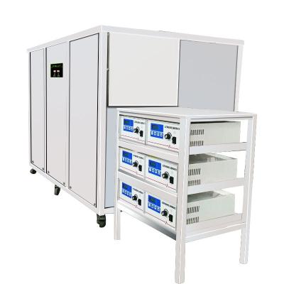 China Aerospace Parts Ultrasonic Metal Cleaner Degrease 1000L Separate Control Generator for sale