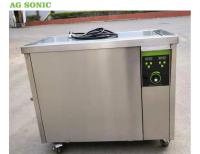 China Auto Part Radiator Oil Pump Industrial Ultrasonic Cleaner Stainless Steel 304 / 316 for sale