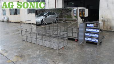 China 1500L Oil Filtration Industrial Ultrasonic Cleaner For Turbo Blade / Aerospace Component for sale
