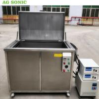 China Auto Industry Digital Ultrasonic Cleaner 960L SS Rust Proof Body for sale
