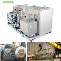 China Industry Ultrasonic Cleaning Machine Oil Filtration Frequency 28Khz / 40Khz for sale