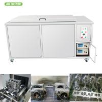 China Engine Block Automotive Ultrasonic Cleaner 500L Oil Filter Recycling 28khz Frequency for sale