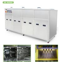 China Large Size 1000L Automotive Ultrasonic Cleaner For Engine Cylinder Head Diesel Injector for sale