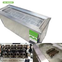 China Large Industrial Carbon Heated Ultrasonic Parts Cleaner Car Motor Parts Cleaning for sale