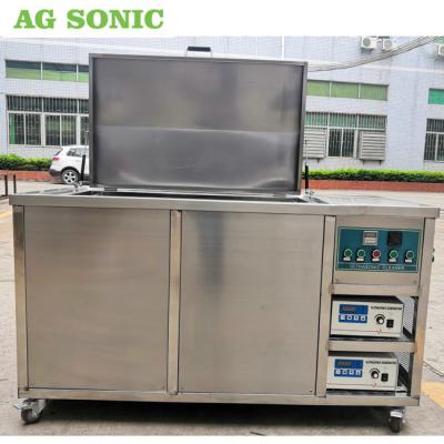 China Removing Dirt Automotive Ultrasonic Cleaner Gun Parts Ultrasonic Cleaning Machine for sale