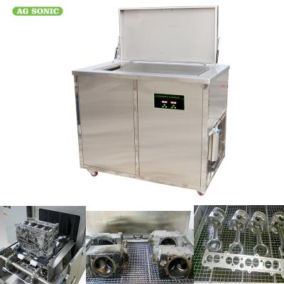 China 360 Litres Ultrasonic Engine Cleaner 28khz For Turbocharger / Diesel Engine Part for sale