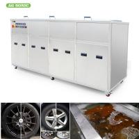 China Cylinder Head Industrial Ultrasonic Cleaner Cleaning Aluminum / Steel Parts Stubborn for sale