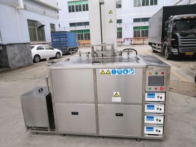China Wheel Rim Cleaning Ultrasonic Engine Cleaner Plc Controlled With Hydraulic Lift for sale