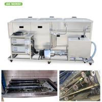 China Radiator Cleanning Heated Ultrasonic Cleaner , Ultrasonic Wash Tank Sonic Wave for sale