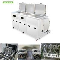 China Dual Frequency Automotive Parts Cleaning Equipment , Ultrasonic Parts Cleaner for sale