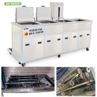 China Vertical 360L Ultrasonic Engine Cleaner 28khz 3600W With Hinged Lid / Drainage for sale