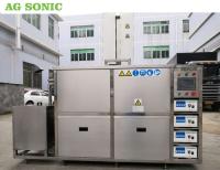 China Wheel Rim Cleaning Ultrasonic Engine Cleaner With Hydraulic Lift PLC Controlled for sale