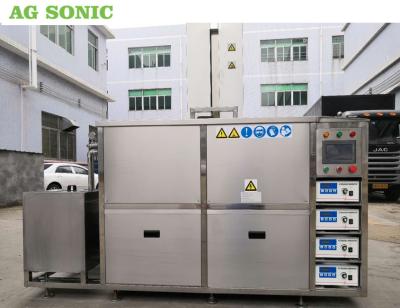 China Wheel Rim Cleaning Ultrasonic Engine Cleaner With Hydraulic Lift PLC Controlled for sale