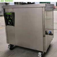 China Digital Timer Heater Industrial Ultrasonic Parts Cleaner 60L Tank With Basket for sale