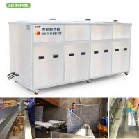 China Large Industrial Ultrasonic Engine Cleaner 360L 28khz For Engine Block Car Parts for sale
