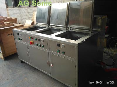 China Biodegradable Ultrasonic Engine Cleaner Large Tank With Durable Heating Tube for sale
