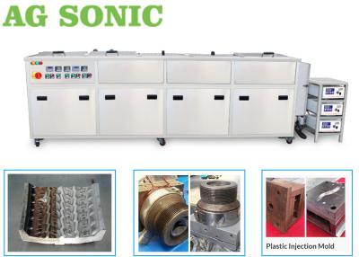 China Automated Operation Industrial Ultrasonic Cleaning Equipment Stainless Steel For Degreasing for sale