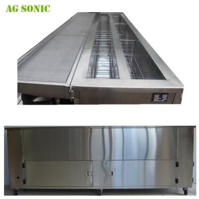 China Vertical Roman Venetian Ultrasonic Blind Cleaning Machine Rinsing Tank Drying Tray 2400mm for sale