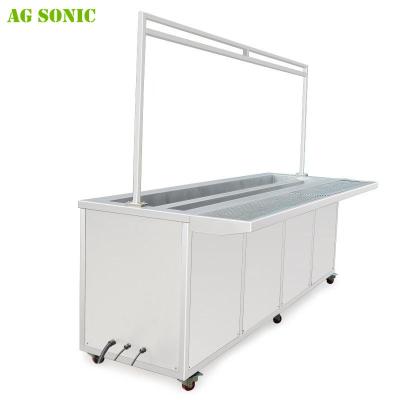 China 2400mm Ultrasonic Blind Cleaner Stainless Steel 304 With Rinsing Tank for sale