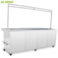 China 2400mm Ultrasonic Blind Cleaner Stainless Steel 304 With Rinsing Tank for sale