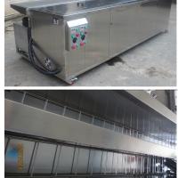 China Mobile Ultrasonic Blind Cleaning Equipment For Venetian And Vertical Blinds for sale