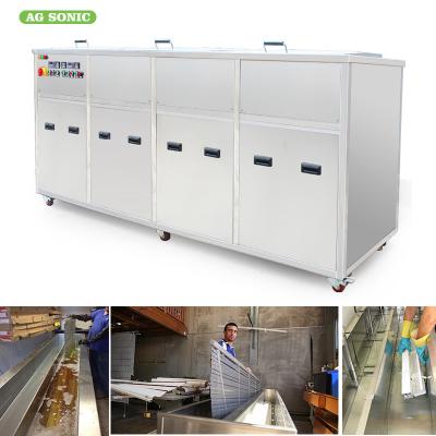 China Curtain Ultrasonic Blind Cleaning Machine Dual Tank 2000-3000MM Rinsing Heat Cleaning for sale