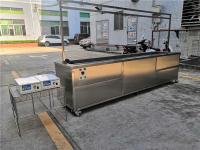 China 40khz Ultrasonic Blind Cleaning Machine Stainless Steel 304 With Rinsing Tank / Casters for sale