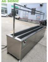 China Mobile Ultrasonic Blind Cleaning Equipment Castor 10 Foot Long Curtain Washing Machine for sale