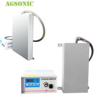 China Existing Tank Submersible Ultrasonic Transducer 28KHZ 40KHZ 120KHZ 1800W for sale