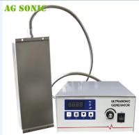 China High Power Submersible Transducer Pack Waterproof Immersible Transducer for sale