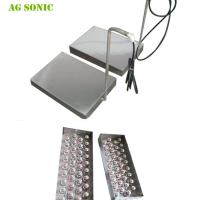 China Flat Plates Submersible Ultrasonic Transducer With Existing Stainless Steel Tanks for sale
