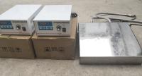 China Flexible Cable Submersible Ultrasonic Transducer Generator Multi - Frequencies for sale