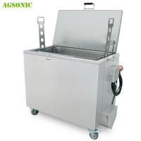 China Double Walled Insulated Stainless Steel Soak Tank Trolly Heated Ultrasonic 2KW for sale