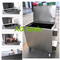 China Custom Sizes Kitchen Soak Tank For Aluminum Baking Pans Hood Filters Baking Racks for sale