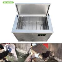 China Chemical Stainless Steel Soak Tank 258L Capacity Corrosion Resistant Energy Saving for sale