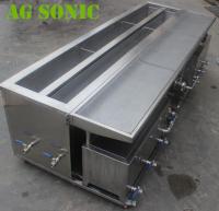 China 5 Minutes Cleaning Time Ultrasonic Blind Cleaning Machine For Aluminum Blinds for sale