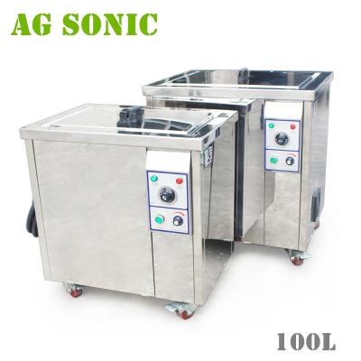 China 28KHZ Automotive Ultrasonic Cleaner Rust Removal With Stainless Steel Material for sale