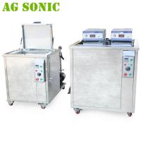 China 360L Cylinder Head Ultrasonic Engine Cleaner With Oil Recycling System for sale