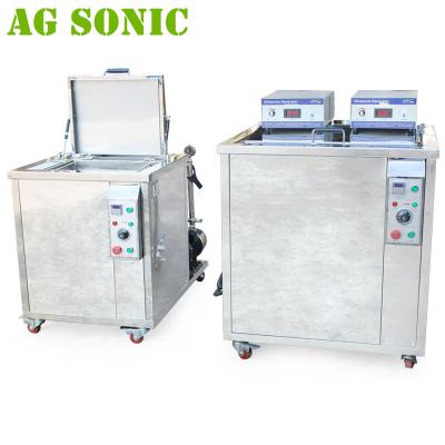 China 360L Cylinder Head Ultrasonic Engine Cleaner With Oil Recycling System for sale