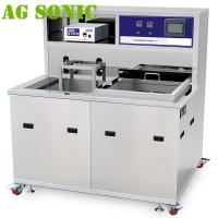 China 3600Watt 360L Industrial Ultrasonic Cleaner For Oil / Gas Diesel Tank for sale