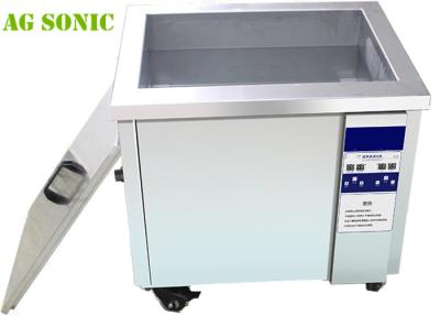 China 3000W Oil Removal Automotive Ultrasonic Cleaner 264L With Filter System for sale