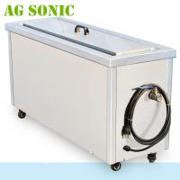 China Digital Control Ultrasonic Anilox Roll Cleaning Systems With Spindle Motor Rotation for sale