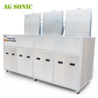 China Industrial Ultrasonic Engine Cleaner Stainless Steel Structure With Recycling Filter for sale