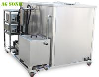 China 2000L Marine Engine Parts Large Capacity Ultrasonic Cleaner With Oil Filter System for sale