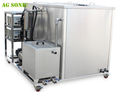 China 2000L Marine Engine Parts Large Capacity Ultrasonic Cleaner With Oil Filter System for sale